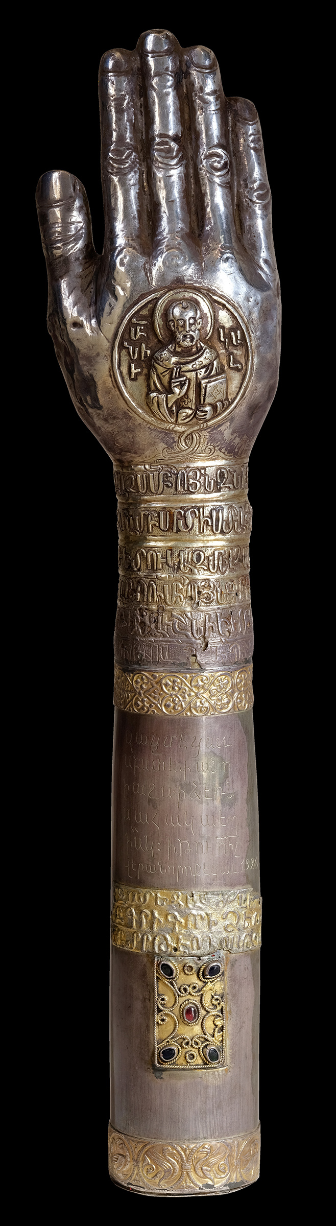 Arts and Culture of Armenia - Fine Art Connoisseur